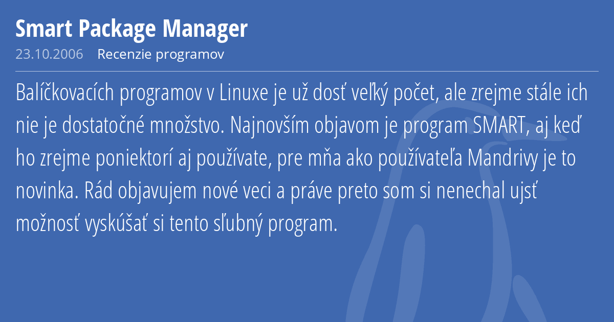 Smart Package Manager